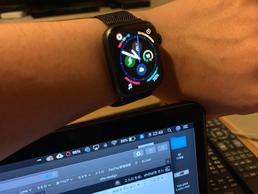 【Apple Watch(アップルウォッチ)】で、時計の時間を早める設定方法 – sho-design